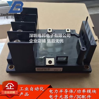 CLK70AA160 CLK100AA160 PVC300A-16 CLK120AA80 IGBT半导体器件