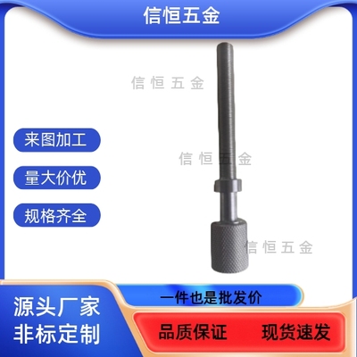 AJKTNM8 AJKTN8 AJKTNS10 PAZ31 PAZ32 PAZ36 PAZ41 46 调整螺栓