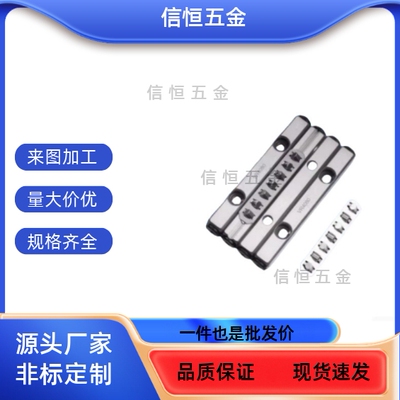 VR1VR2 VR1-20/30/40/50VR2-30/45/60/75/90交叉滚子导轨滚柱导轨