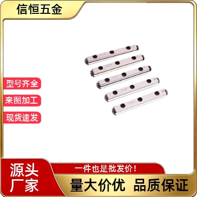 ICK01 VR1 E-CRV CRVS1020 交叉滚子导轨1030 1040 1050 10601070