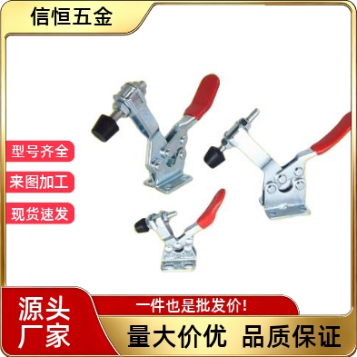 焊接压紧器MPCSLDGH-201201A201B 225-D不锈钢五金快速夹具水平式