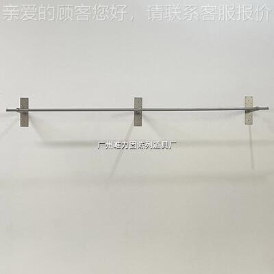 服装DH-20240店不锈钢装展示架女简店铺上墙衣架买手店约陈列架壁