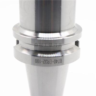 ER刀柄 加工中心数控刀柄 BT40-ER11 ER16 ER20 ER25 ER32 40-70