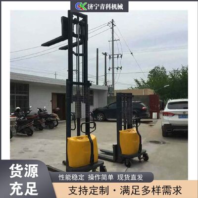 液压电动堆高车  Electric Stacker 站架式货物搬运托盘叉车设备