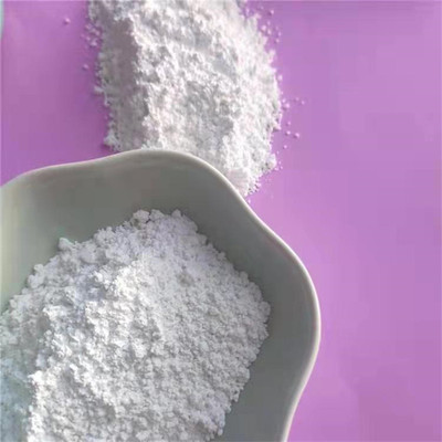 蒙脱石粉钙基钠基蒙脱土 无机凝胶涂料有机蒙脱石 饲料增稠膨润土