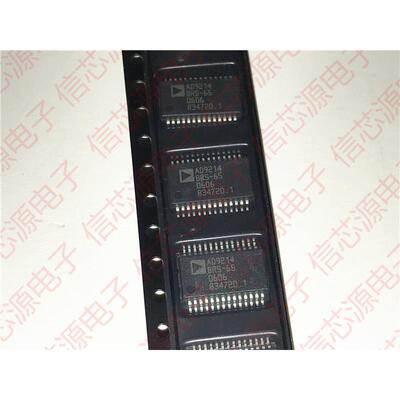 AD9214BRS-65 AD9214BRSZ-65 SSOP28 模数转换器 质量保证 可直拍