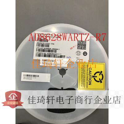 贴片全新原装ADI原装放大器 AD8628WARTZ AD8628 SOT23-5 丝印A0L