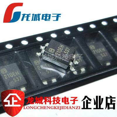 AQY210EH AQY210 光耦SOP全新正品 可以直拍