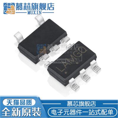 慕芯适用  MC78LC33NTRG SOT23-5 3.3V LDO稳压器 MC78LC33