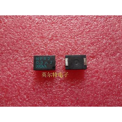 进口日本KOA大功率贴片电阻2W0.3R 2W0.3欧 NPR2 0.3R 1%