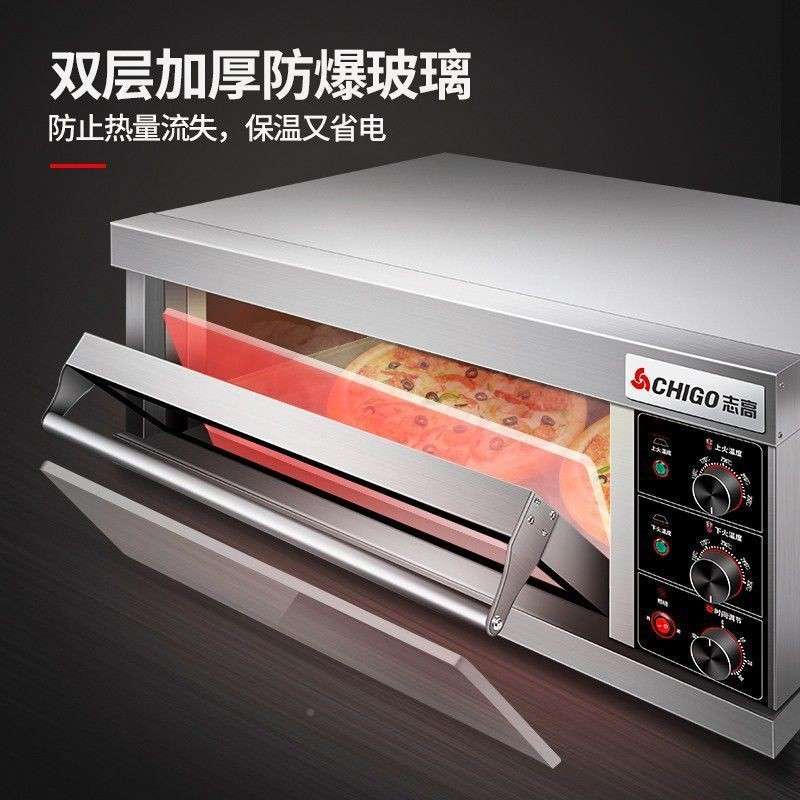 烤箱商用外双电烤箱大型榴层莲蛋糕烘烤炉用一层大容量7定时家贸