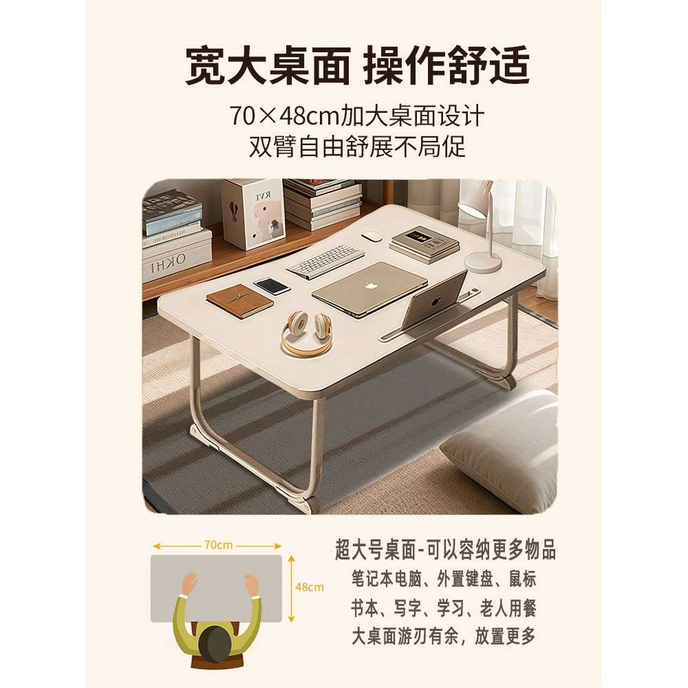 床上桌电脑桌折叠小桌子床桌笔记本板可人家CQV桌用舍宿学生懒桌