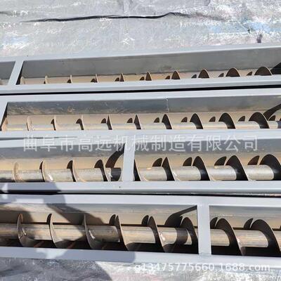 水泥螺旋输送机馆陶县管式螺旋输送机U型螺旋输送机