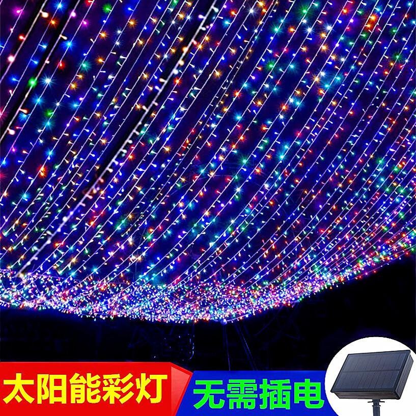 太阳能LED满天星小彩灯闪灯串灯户外防水挂树上氛围七彩灯装饰灯