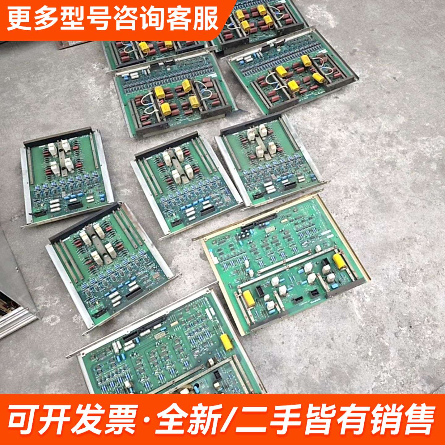 需议价网走丝机器配件齐全联系议价更多请联系