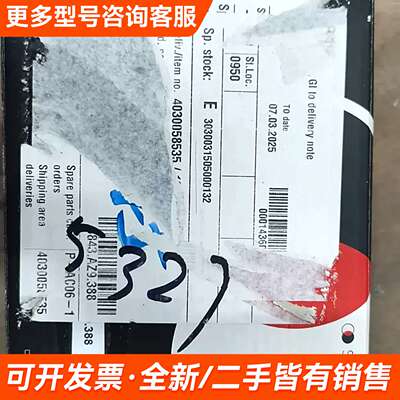 需议价SENSOPART VISOR传感器 V10-OB-A3-R更多请联系