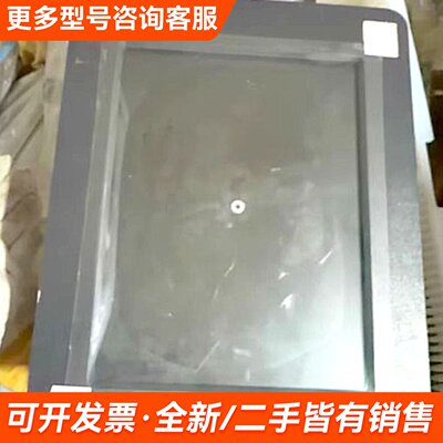 议价Dolch+DV-10-VG工业触摸显示器10寸VGA接口带更多联系