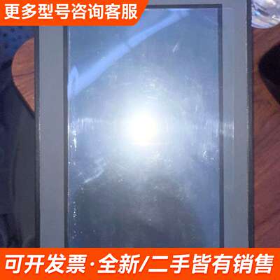 需议价制触摸屏温湿度触摸屏TEMI992实图懂行的联系！更多请联系