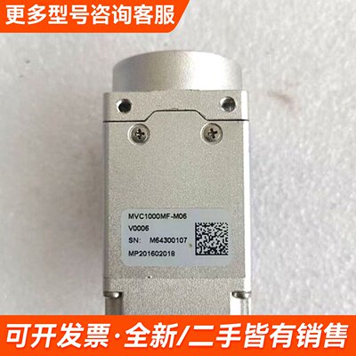 议价MVC1000MF一M06货如图更多联系