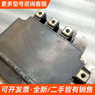 需议价PM100CLA120更多请联系