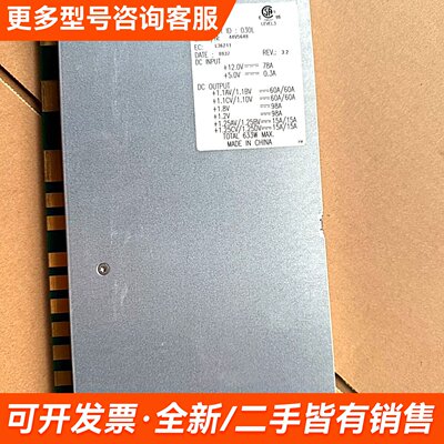 议价IBM P6 570 VRM 74Y4908 44V5648更多联系