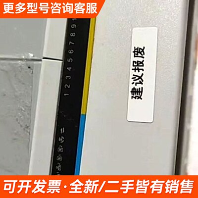 议价SUPCON浙大中控PLC主控制模块，型号GCU3001，成更多联系