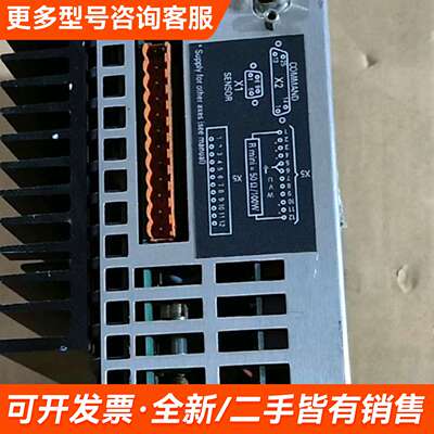 需议价INFRANOR 3HFA065018.一台，，更多请联系