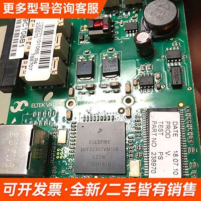 需议价飞思卡尔MCF5235CVM150芯片更多请联系