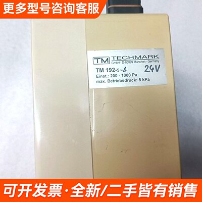 议价TECHMARK 控制器 TM192-5-S 议价更多联系