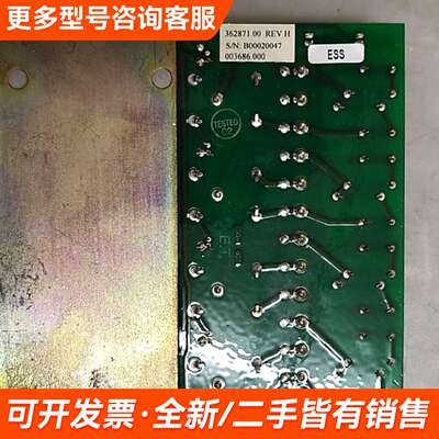 需议价Robicon 362871.00 Rev H更多请联系