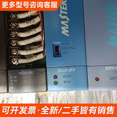 需议价ls lg plcg6q-ry2a g6i-d22a更多请联系