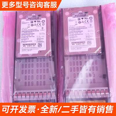 需议价3PAR 8000 8200 8400 840462-001更多请联系