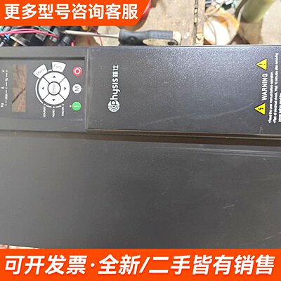 议价菲仕变频器PH300.037.43ARMF更多联系