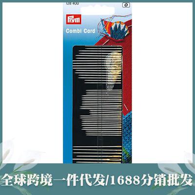 HandSewing/Embroid./DarningNeedles-128400