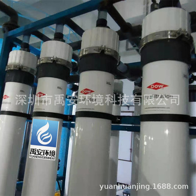 陶氏超滤膜SFP2660柱式UF膜超滤装置陶氏超滤膜SFPP-2660