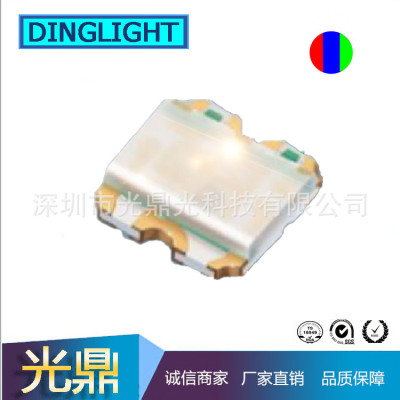 高亮0606RGBled6脚灯珠1616红蓝绿三色灯0603七彩1615六脚贴片