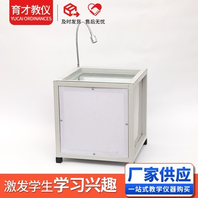 22016发波水槽同步频闪光源直投式发波水槽高中物理新课标仪器