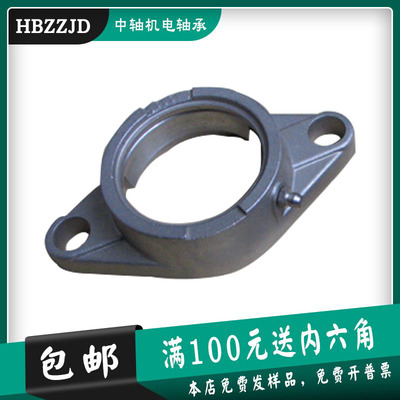 新品不锈钢菱形外球面带座轴承SUCFL2w01 202 203 204 205 206 20