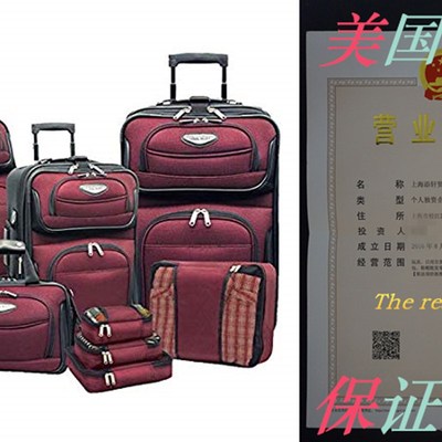 极速Travel Select Amsterdam ExpandableI Rolling Upright Lugg