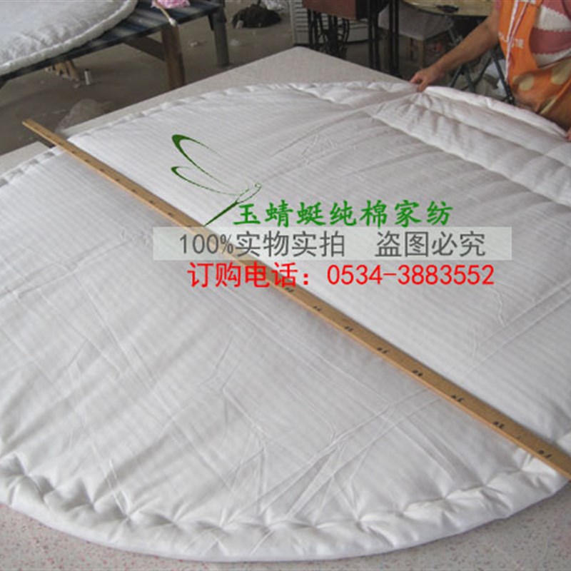 新品直销圆牀a褥子m 宾馆圆牀褥芯 圆牀垫子圆褥芯主题饭店圆牀牀
