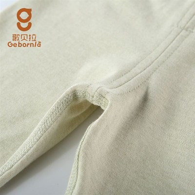 极速~Gebera baby autumn pants baby close Lfitting Leggings d