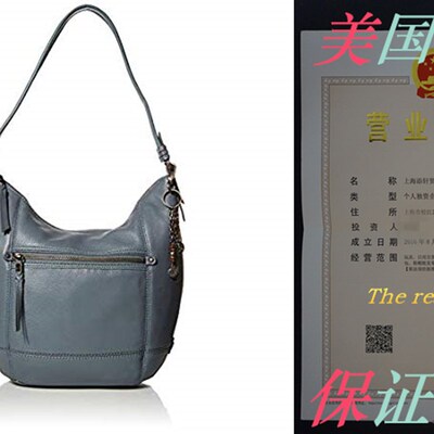 极速The iSak The Sequoia Hobo