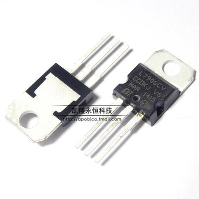 直插 7906 L7906 L7906CV TO-220 6V 1.5A 三端稳压管 国产全新