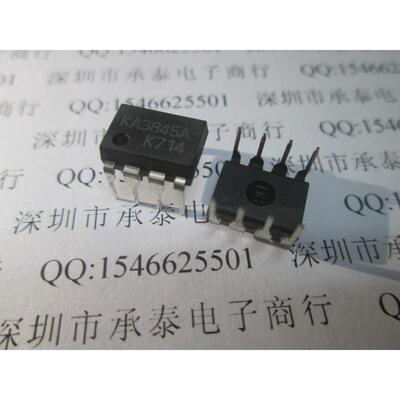 KA3845A KA3845 DIP8 SEC全新进口原装