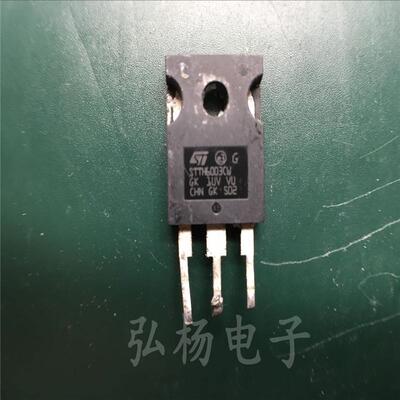 STTH6003CW STTH60RL03 原装进口拆机 60A300V 快恢复二极管