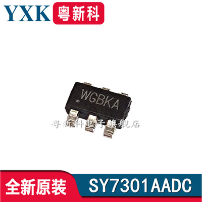 全新原装 SY7301AADC 丝印WG TSOT-23-6 DC-DC升压LED驱动器