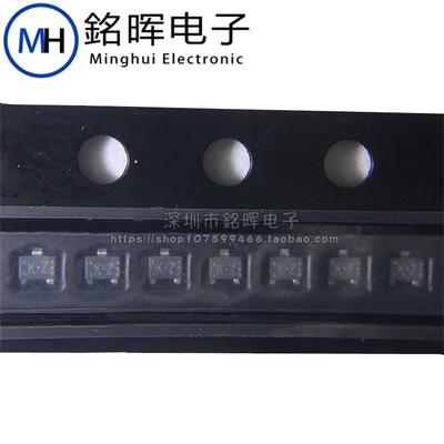 SSM3K35MFV 丝印 KZ SOT723 N沟道 20V 180mA 贴片场效应管 原装