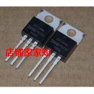 原装 IRF1018E TO-220 IRF1018EPBF 1RF1018 场效应管