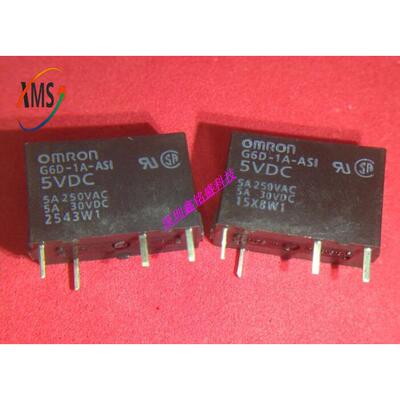 继电器 原装G6D-1A-ASI-5VDC  5V 5A 4脚