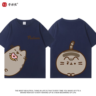 胖吉猫可爱猫咪印花T恤衫
